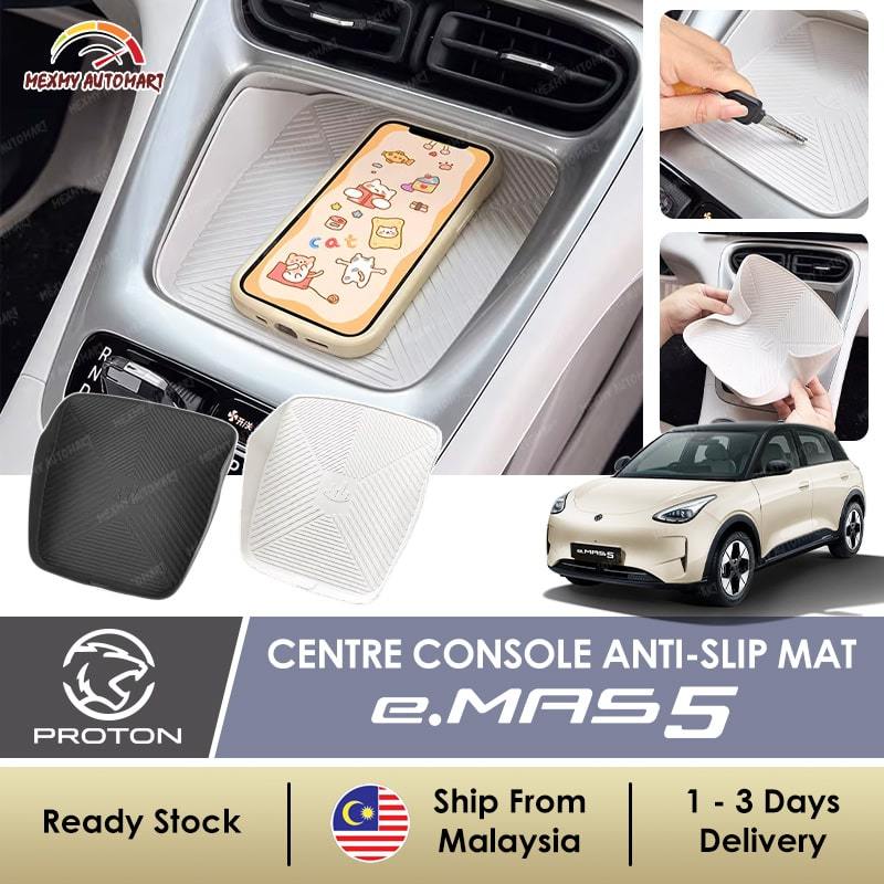[NEW] Proton e.MAS 5 Centre Storage Silicone Pad Anti Slip Protector ...