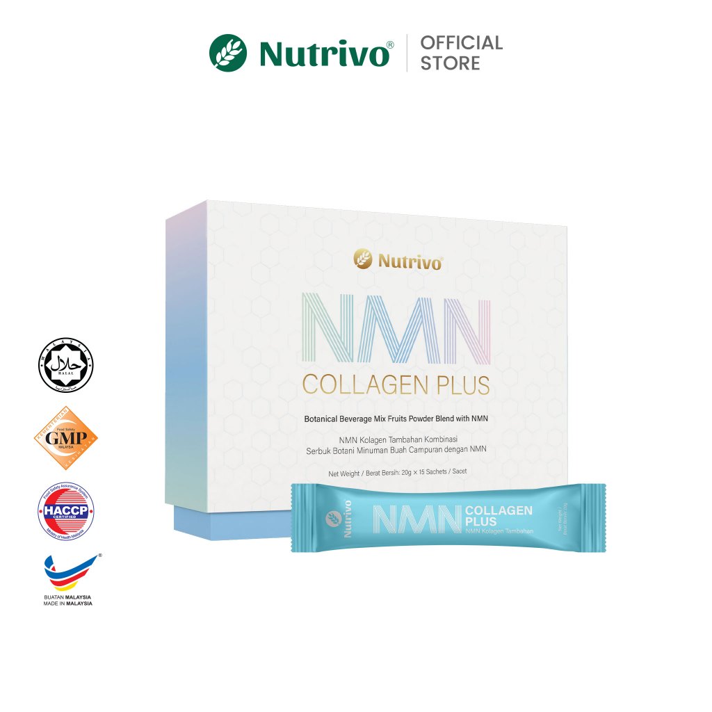 Nutrivo Anti Aging Uthever NMN 500mg Collagen Plus 20g x 15s | HALAL ...