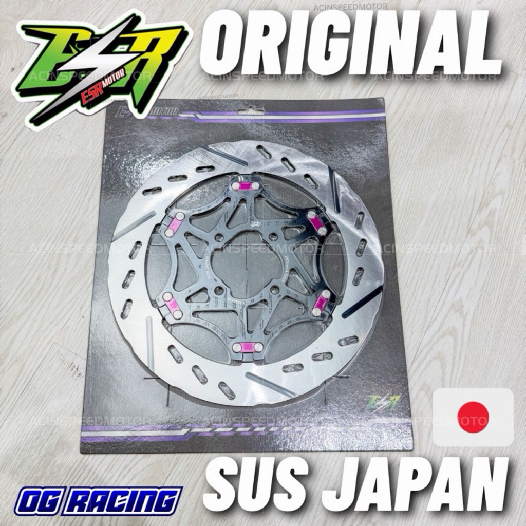 ORIGINAL ESR MOTOR FLOATING DISC ( T-DRIVE) / ESR DISC FLOATING 267mm ...