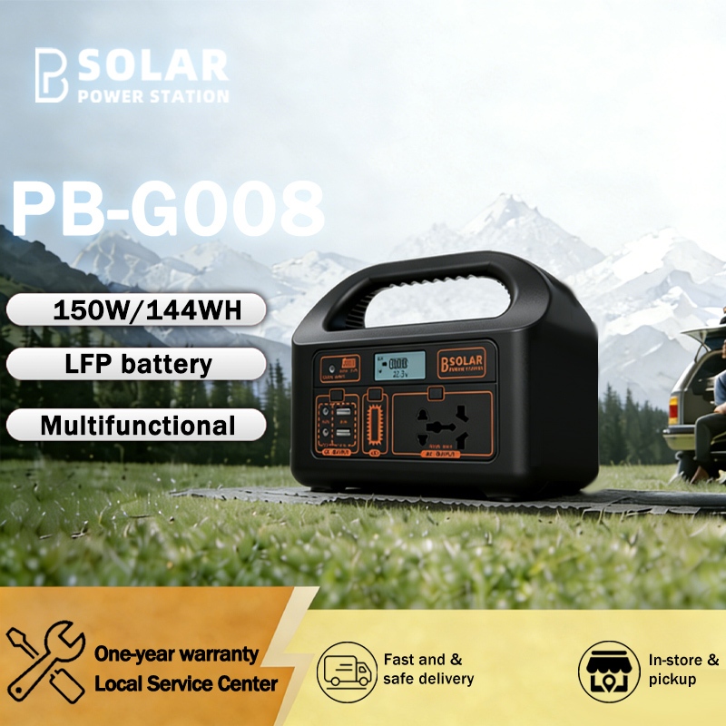 PB SOLAR Power Station Solar Portable 220v~250v150w 144wh Output ...