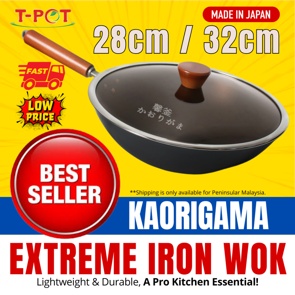 Kaorigama Extreme Iron Cooking Wok 28cm / 32cm High Grade (Made in ...