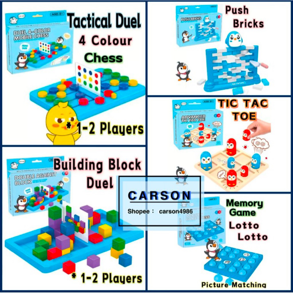Lotto lotto memory game Tic tac toe Push Bricks stacking Game building ...