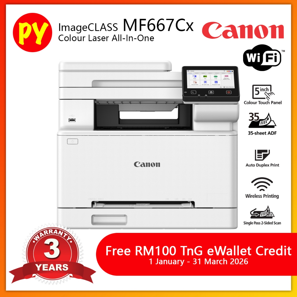 Canon MF667Cdw (Print,Scan,Copy,Fax) Auto Duplex Laser Color Printer ...