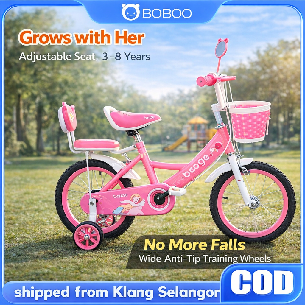 Basikal Budak 12/16/18 Inch murah Baby Bike Rubber Wheels Kids Princess ...