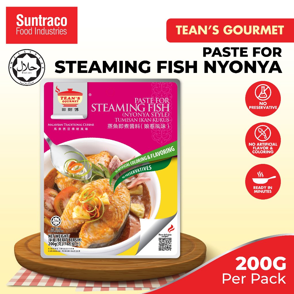 Tean's Gourmet 田師傅 Paste For Steaming Fish Nyonya Style (200g) Cooking ...