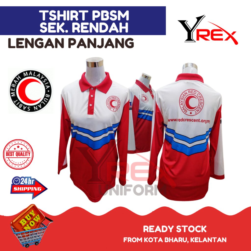Tshirt PBSM Sekolah Rendah (Lengan Panjang) | Shopee Malaysia