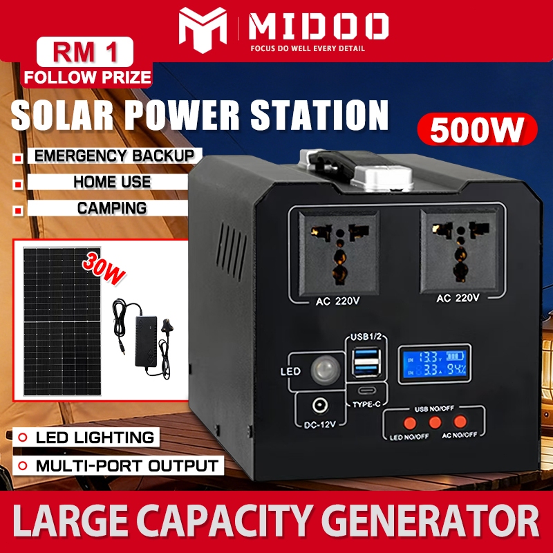500W Portable Power Station 220V Outdoor Camping Power Pack Solar ...
