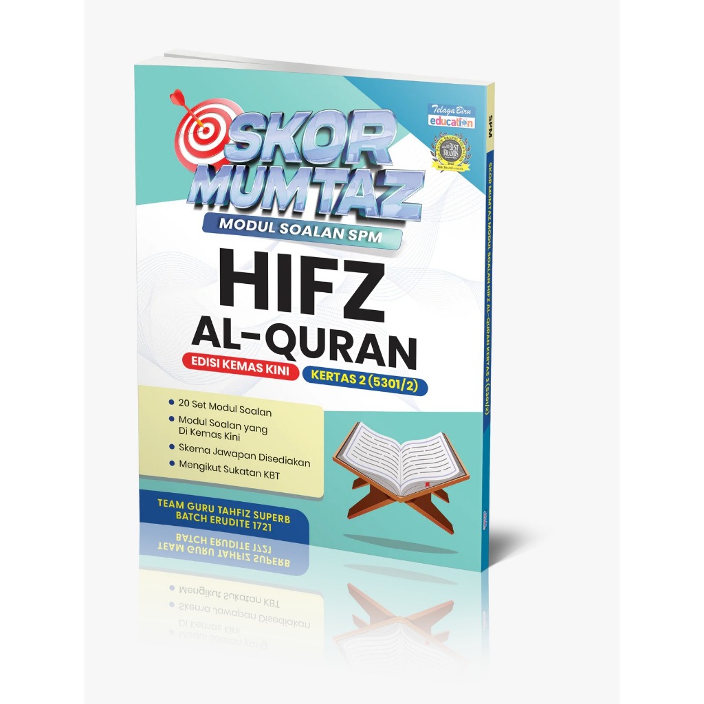 Modul Soalan Hifz Al-Quran SPM (Edisi Kemaskini) | Shopee Malaysia