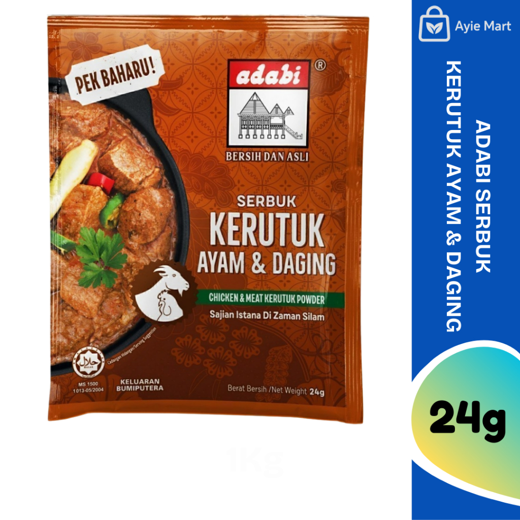Adabi Serbuk Kerutuk Ayam & Daging 24g | Kerutuk Chicken & Meat ...
