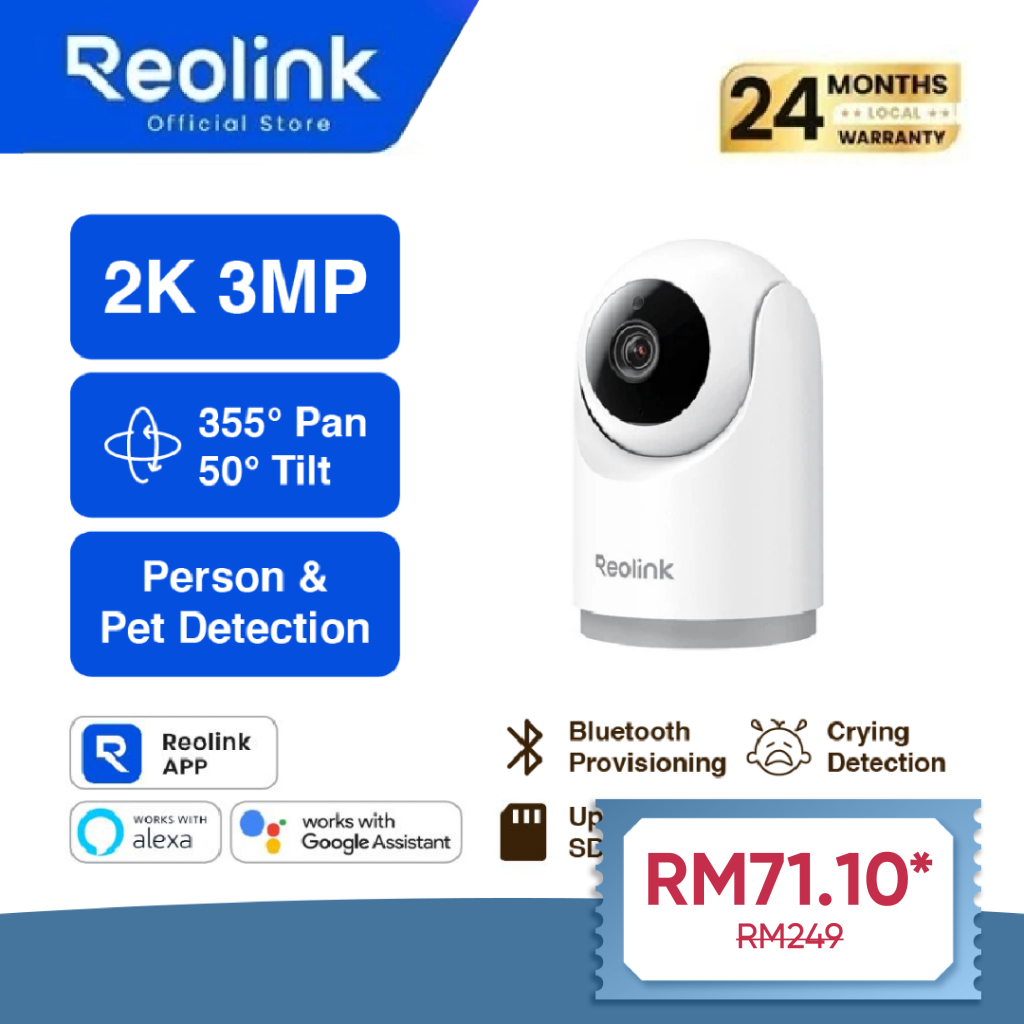 Reolink E321 3MP Affordable Super HD Indoor WiFi PT Security Camera ...
