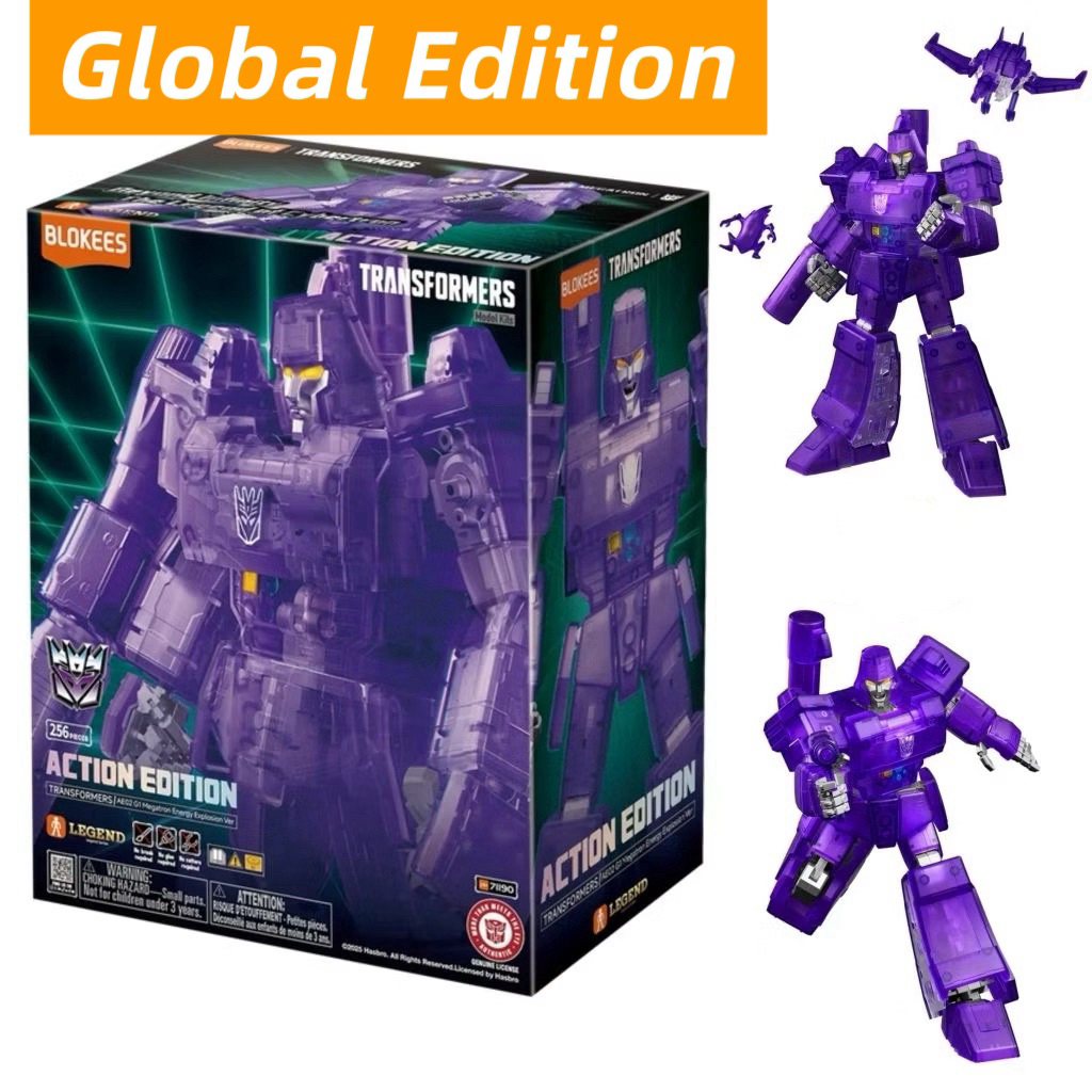 Bruco Blokeers Building Blocks Transformers Legend Edition G1 Megatron ...