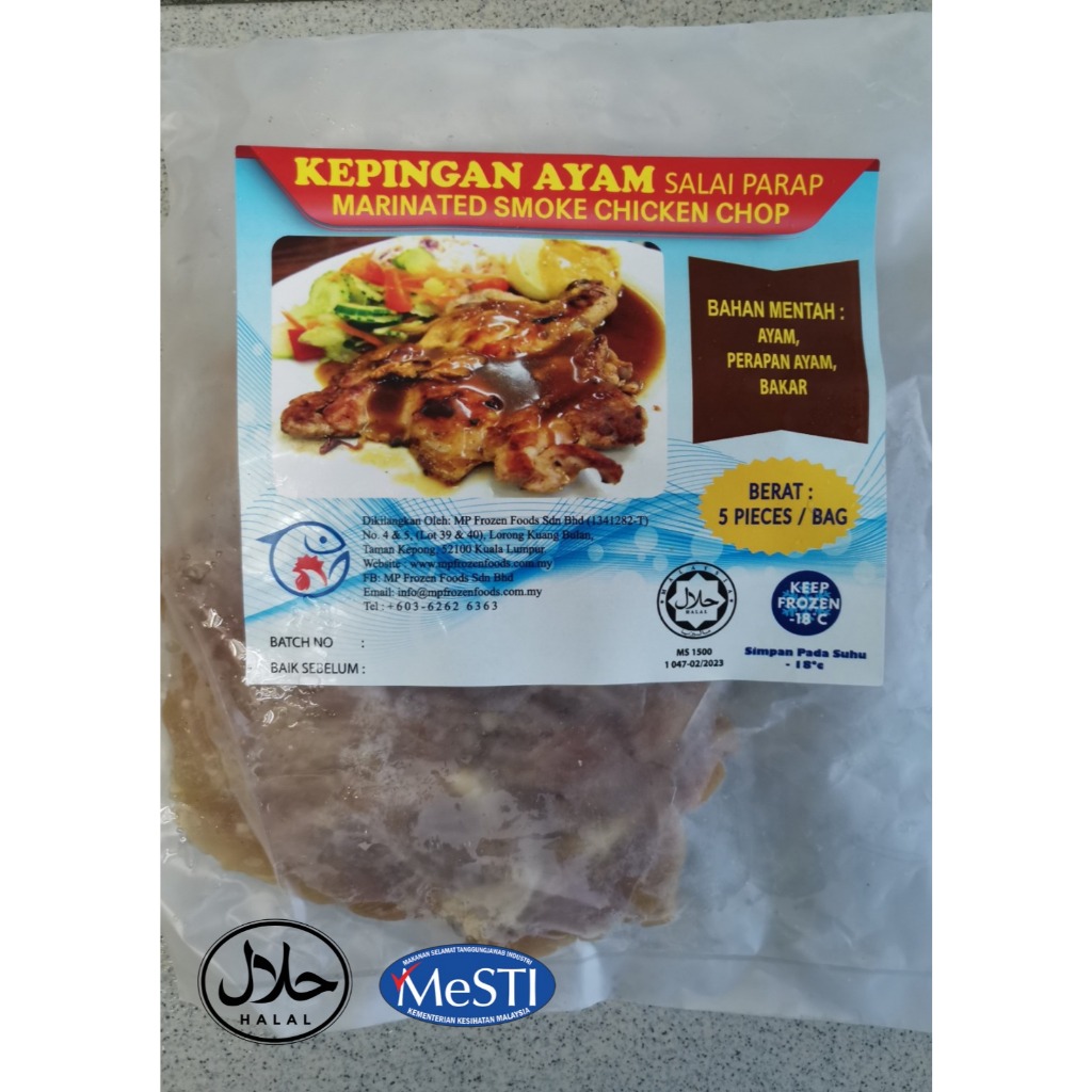 MP Marinated Chicken Chop Original | Halal Certified | Skinless (1pcs ...