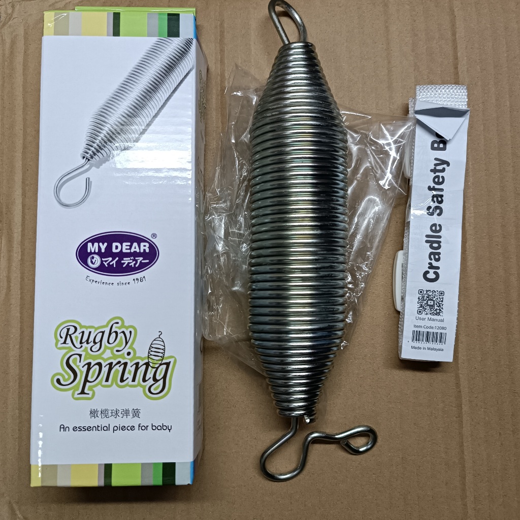 Spring Buai My Dear – Jenis Rugby / My Dear Rugby Spring ,Cradle Spring ...