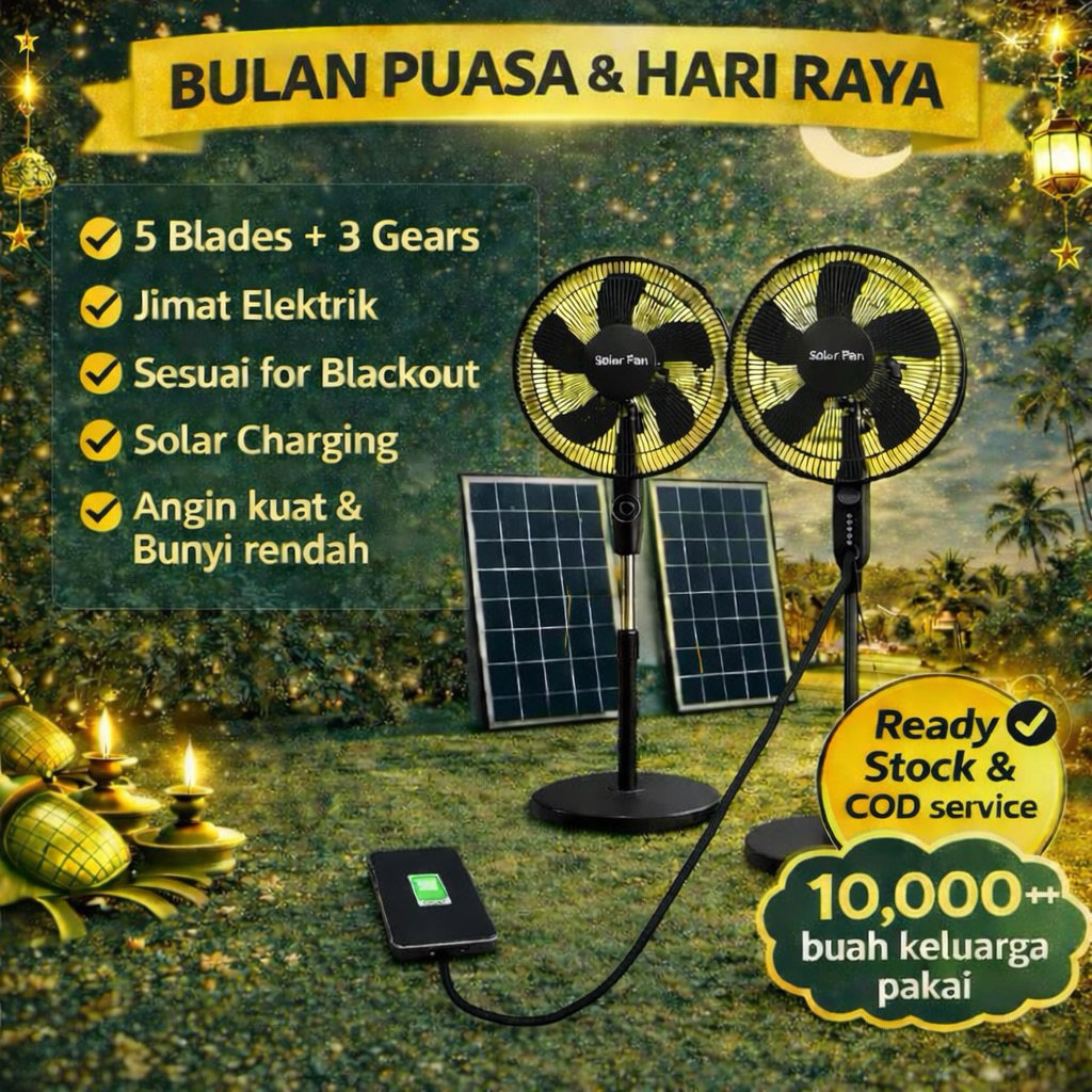 SOLAR BESAR & ADA LAMPU/USB Kipas Solar 16 Inch | SOLUSI BLACKOUT ...