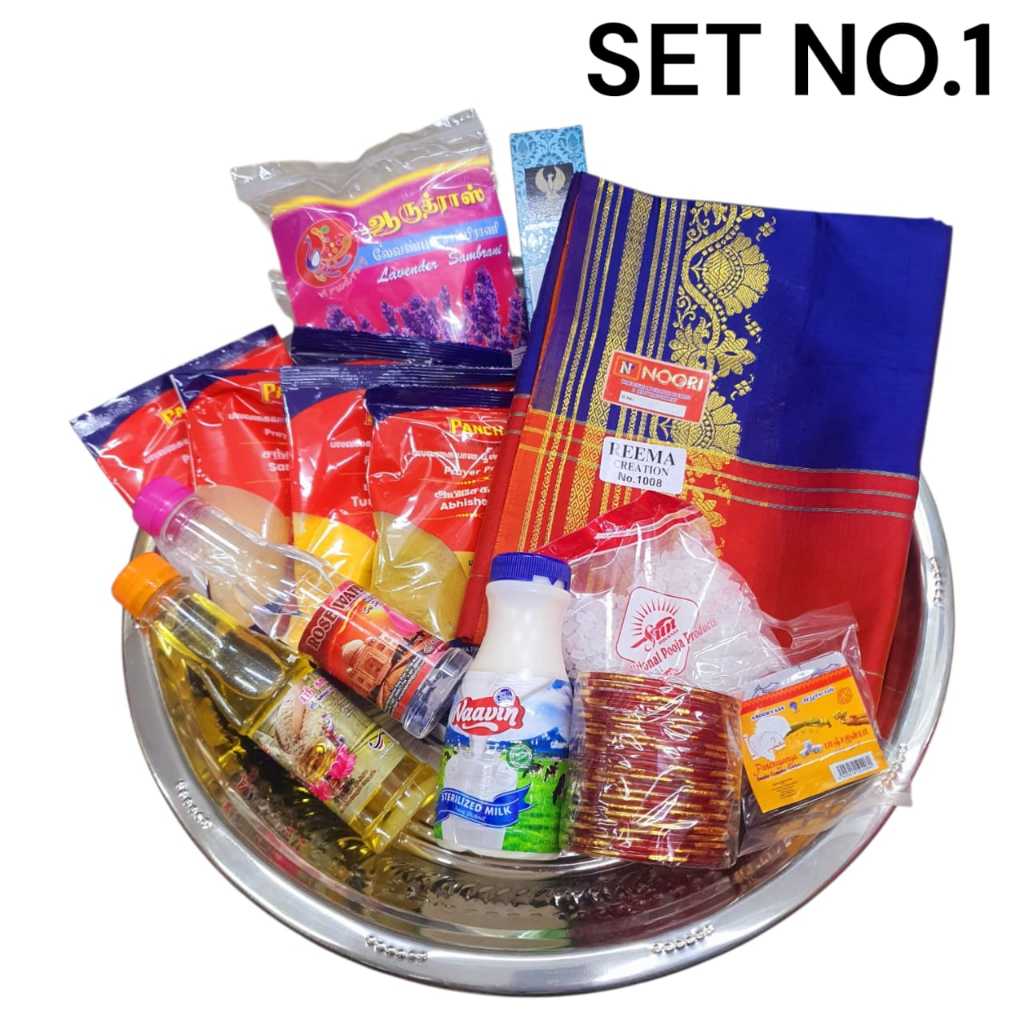 Amman Seeru Complete Set for Venduthal Niraivetruthal, Aadi Month ...