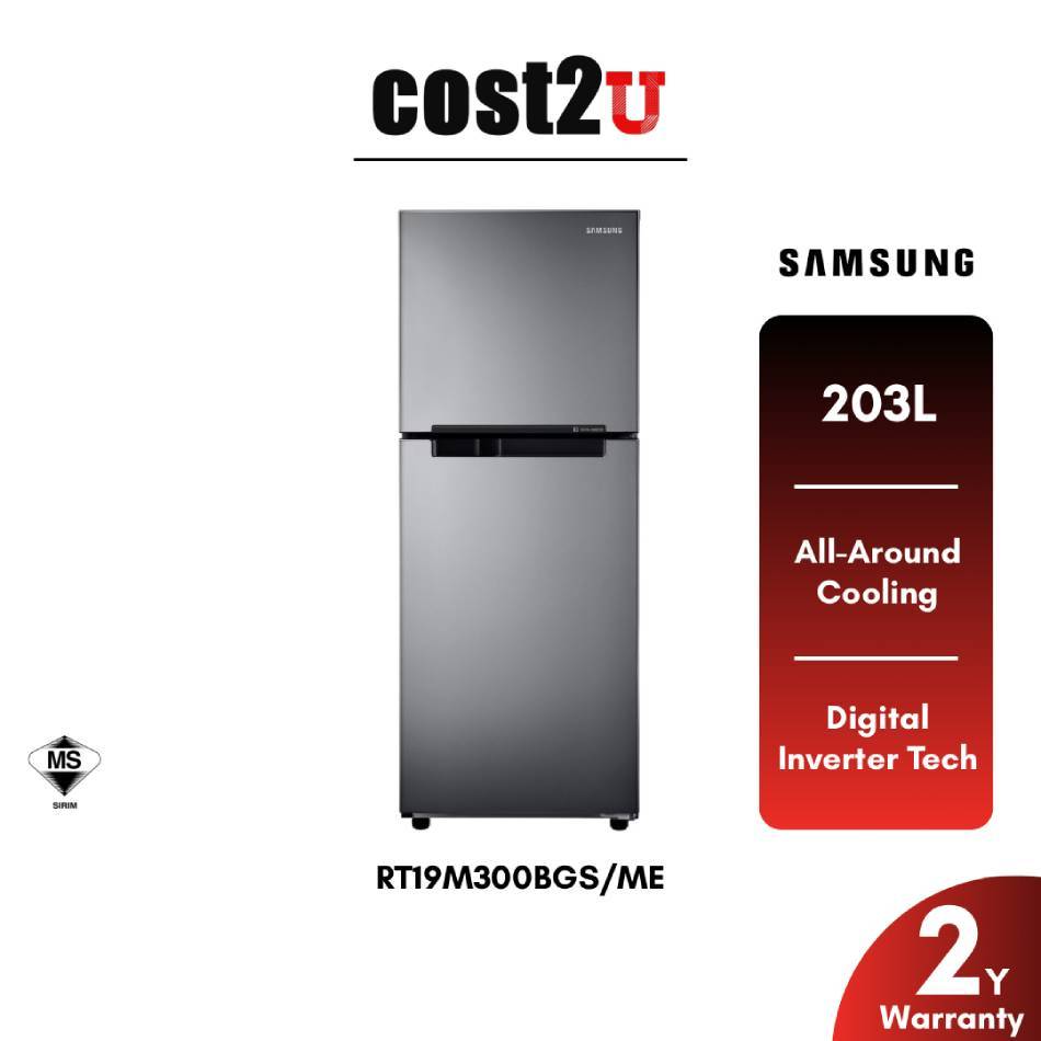 Samsung 203L TMF Refrigerator Digital Inverter Technology | RT19M300BGS ...