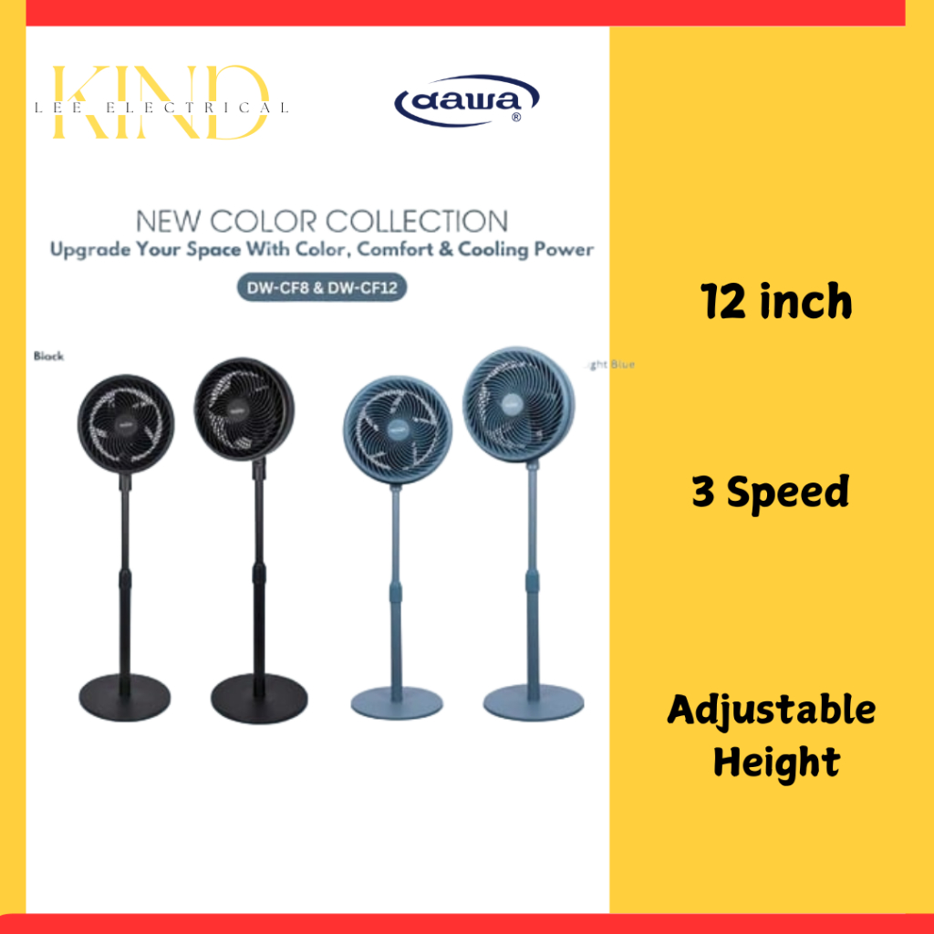 Dawa Stand Fan 12''inch DWCF12 with Turbo Motor (STRONG AIR FLOW ...