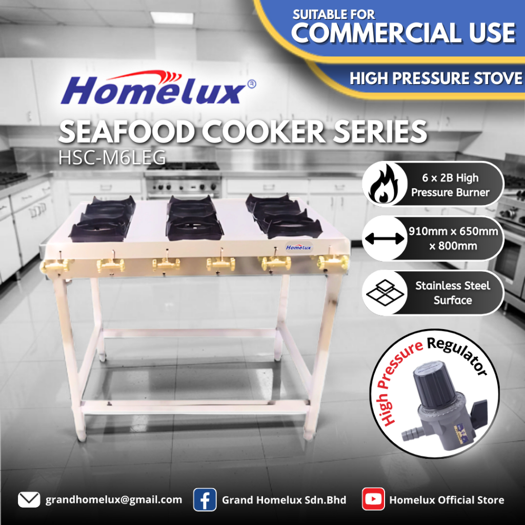 HOMELUX COMMERCIAL SEAFOOD COOKER STAINLESS STEEL 6 BURNER WITH LEG ...