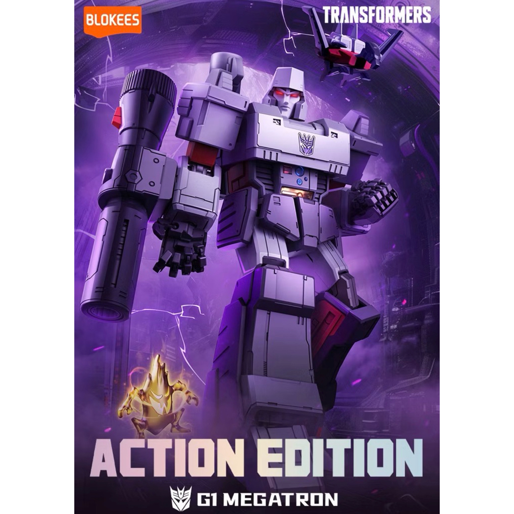 Bruco Blokees Building Block Transformers Legendary Edition G1 Megatron ...