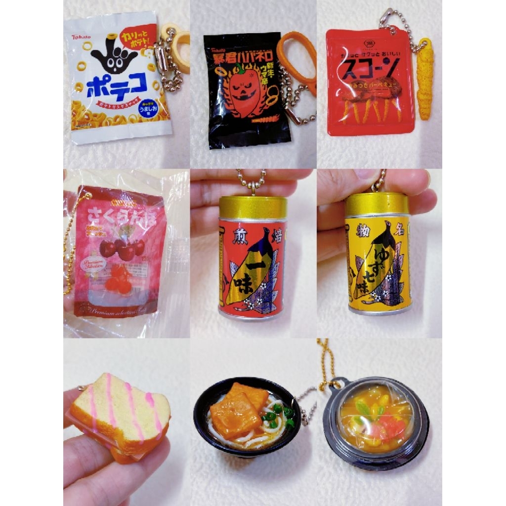 Preloved keychain KC4 miniature Yawataya Isogoro shichimi ichimi spice ...