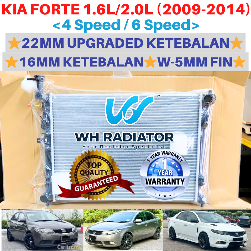 KIA FORTE 1.6/2.0 09'-14' (22mm)Double Layer TOP QUALITY W5MM-FIN ...