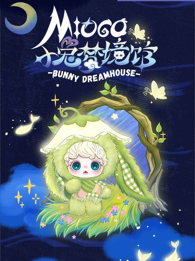 [New Arrival] Mioco Bunny Dreamhouse Series / Patung Viral Bunny Comel ...