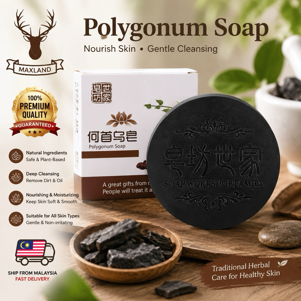 Handmade Hair Washing Soap Polygonum Soap Remove Kutu Remove Oil Solid ...