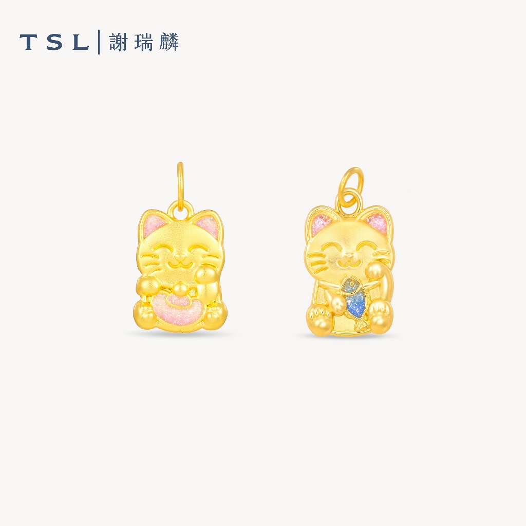 TSL Jewellery Online, May 2026 | Shopee Malaysia