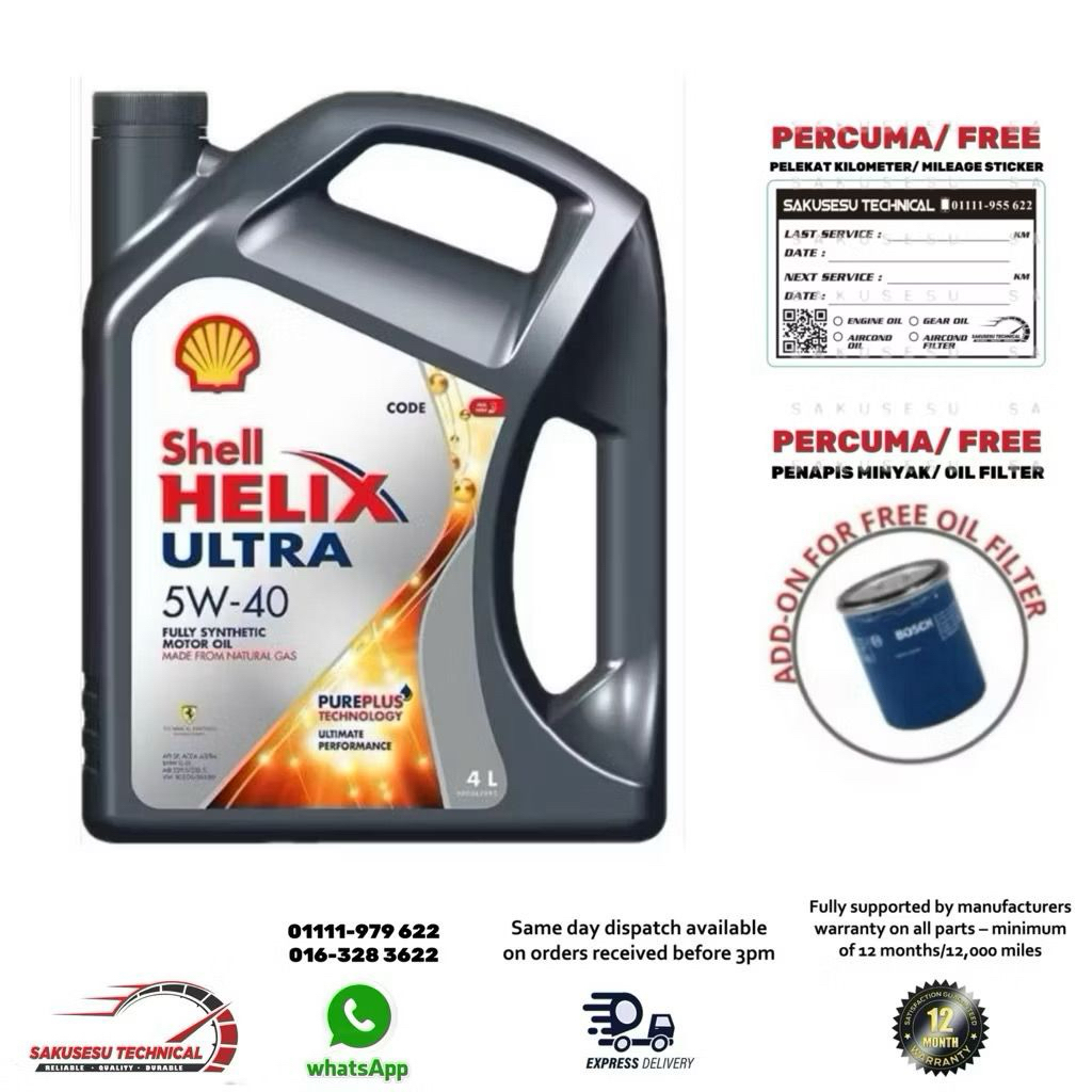 600049942 Shell Helix Ultra 5W40 Fully Synthetic Engine Oil (4L) Hong ...
