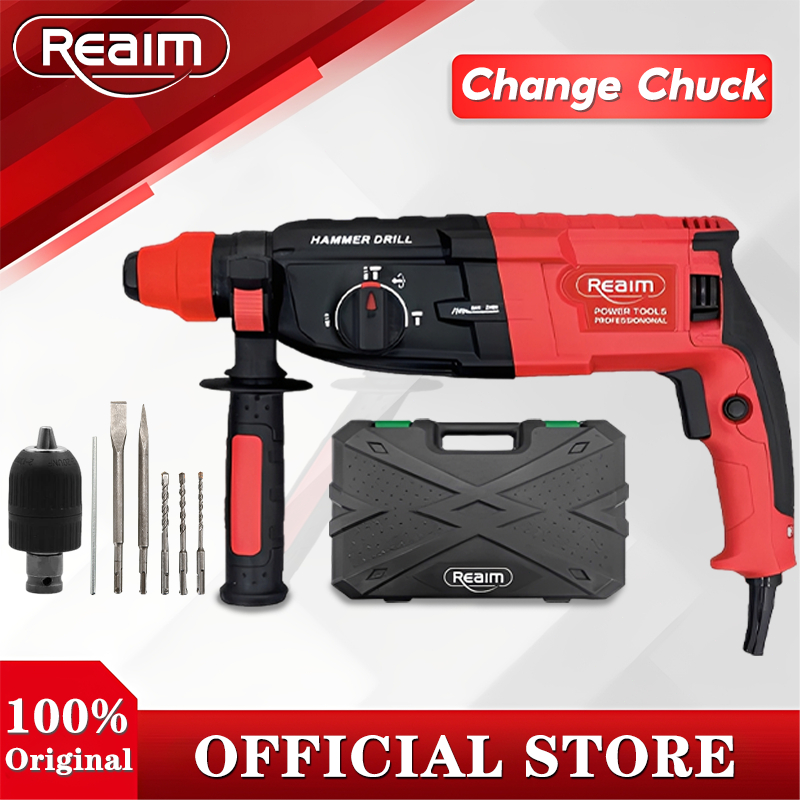 REAIM Rotary Hammer Drill 20/22/26/32mm Concrete Drill Chisel Concrete ...