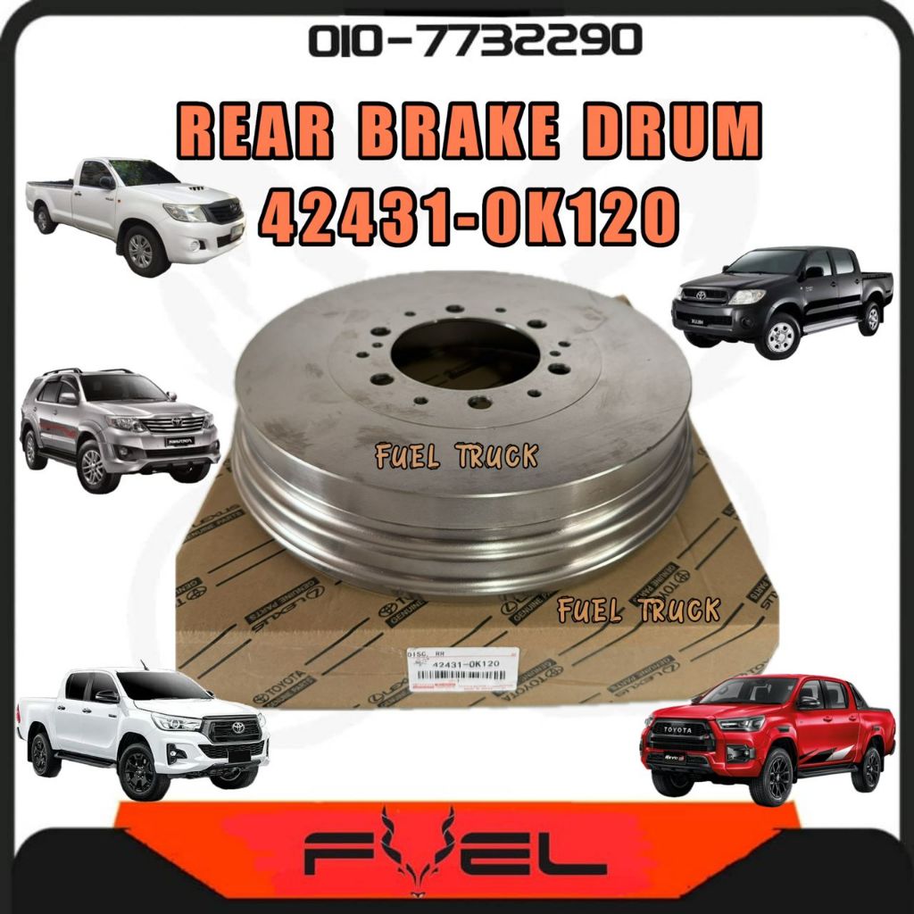TOYOTA HILUX FORTUNER KUN25 KUN26 GUN125 GUN126 REAR BRAKE DRUM 42431 ...