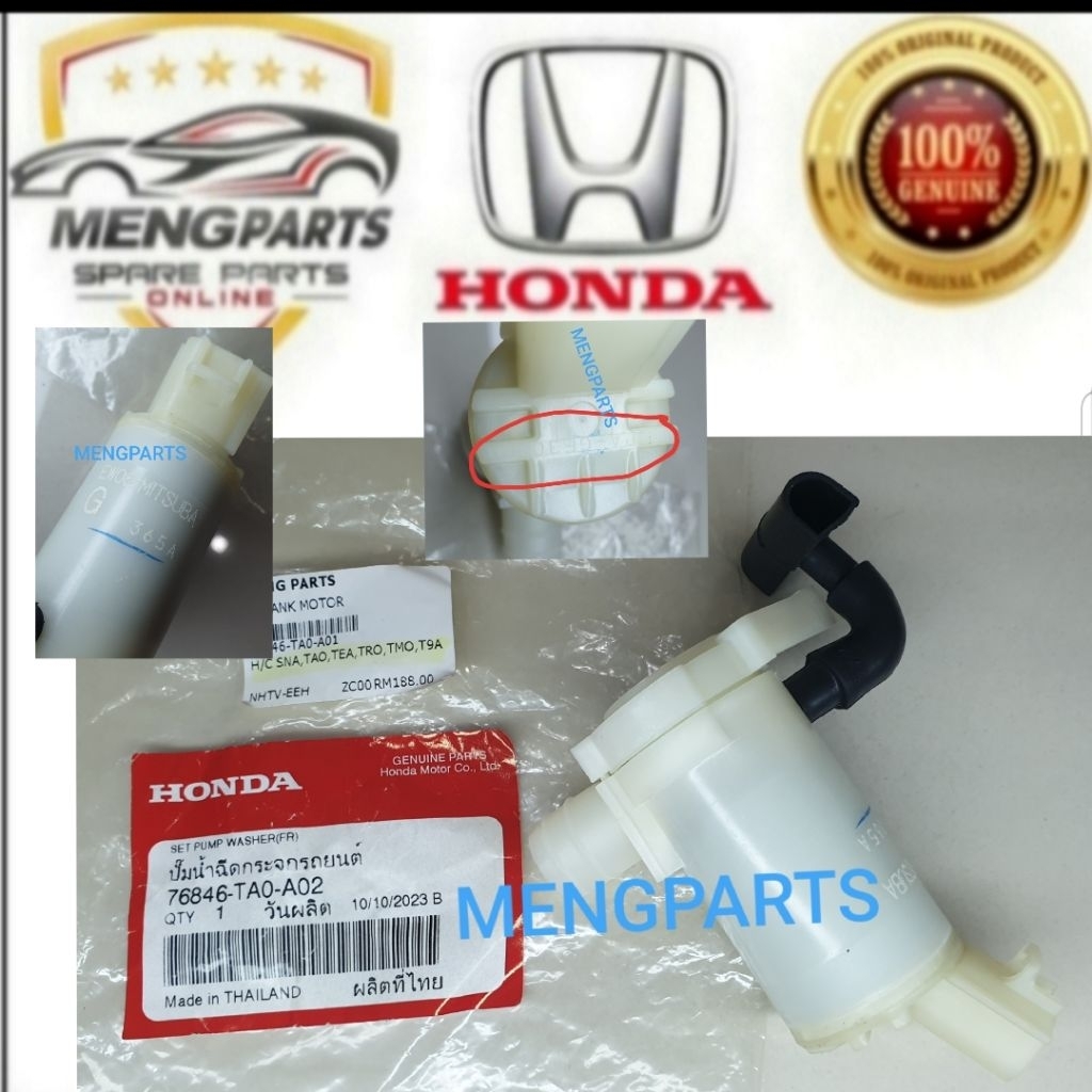 ORIGINAL HONDA ACCORD SDA TAO SNA TEA TRO CITY GM2 TMO GM6 T9A JAZZ T5A ...