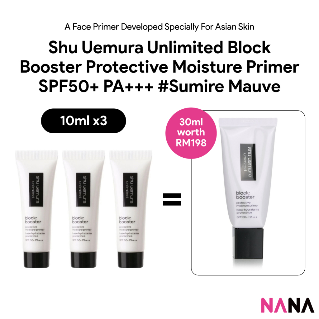 shu uemura Unlimited Block Booster Protective Moisture Primer SPF50+ PA ...