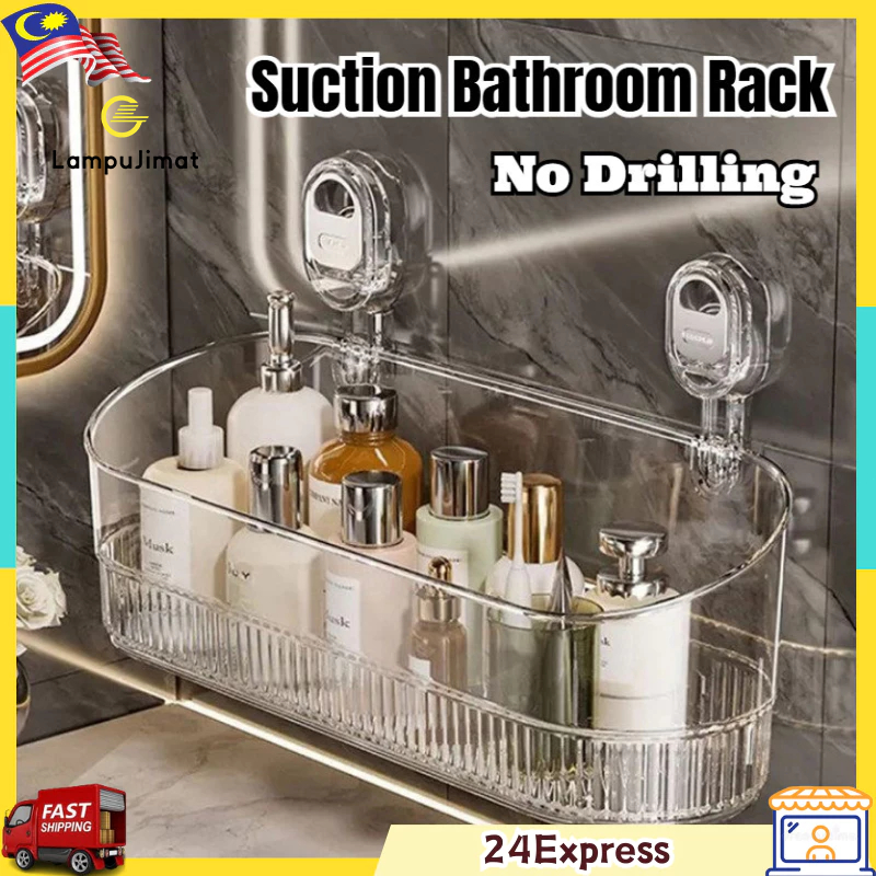 No-Drill Suction Cup Bathroom Storage Rack Bathroom Suction Cup Rack ...