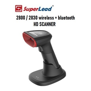 SuperLead 2800 USB 2830 WIRELESS BLUETOOTH 2D/QR HD Barcode Scanner (NEW MODEL) | Shopee Malaysia