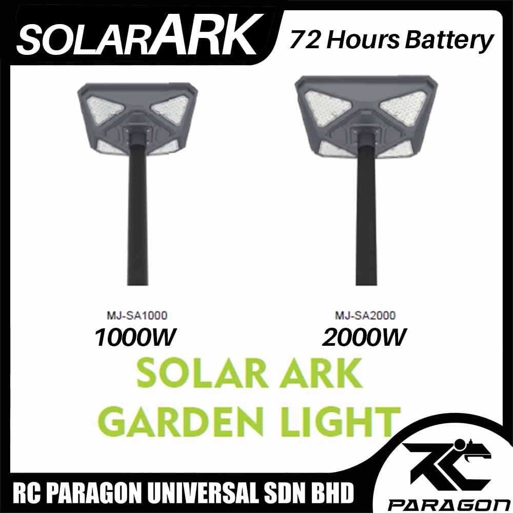 Solar Ark LED Garden Light 1000W 2000W Outdoor Street Lamp with Panel ...