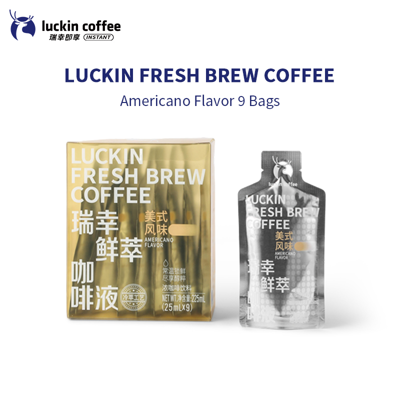 Luckin Coffee Fresh Brew Coffee Liquid - Americano Flavor (25ml x 9 ...