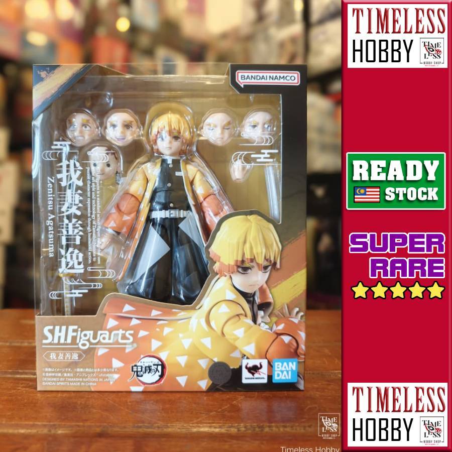 SHF Agatsuma Zenitsu Shinobu Figure Demon Slayer S.H.FIGUARTS BANDAI ...