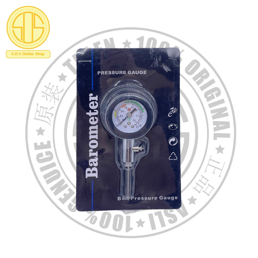 Barometer Inflatable Ball Air Pressure Meter Ball Pressure Gauge 20psi ...