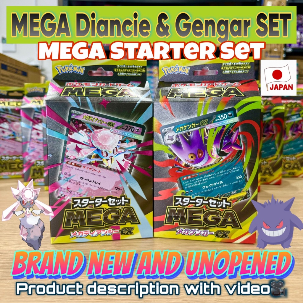 Pokemon Card Game MEGA Starter Set MEGA "MEGA Gengar ex & MEGA Diancie ...