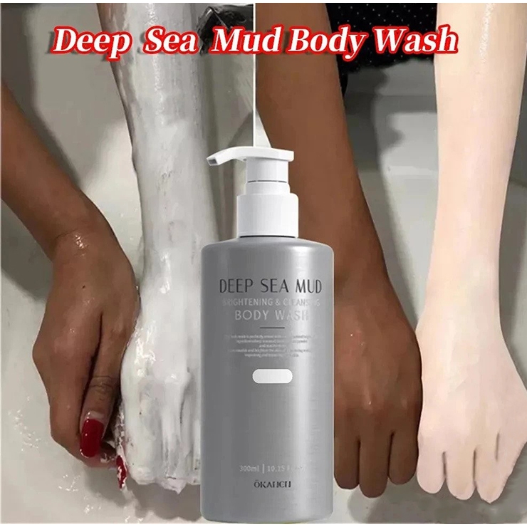 Deep Sea Mud Volcanic Mud Body Wash Whitening Moisturizing Brightening ...