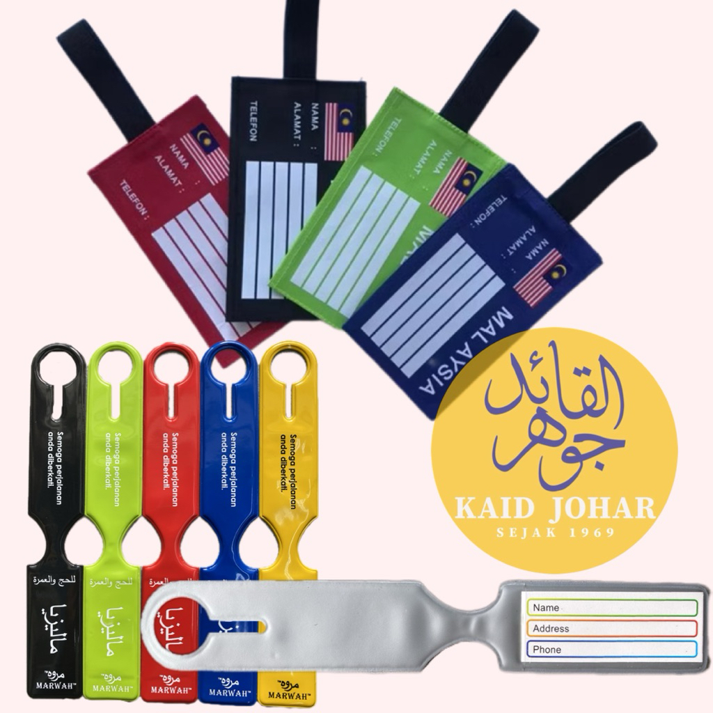 Luggage Tag / Tag Nama Beg / Tag Bag Haji & Umrah Travel Tahan Lasak ...