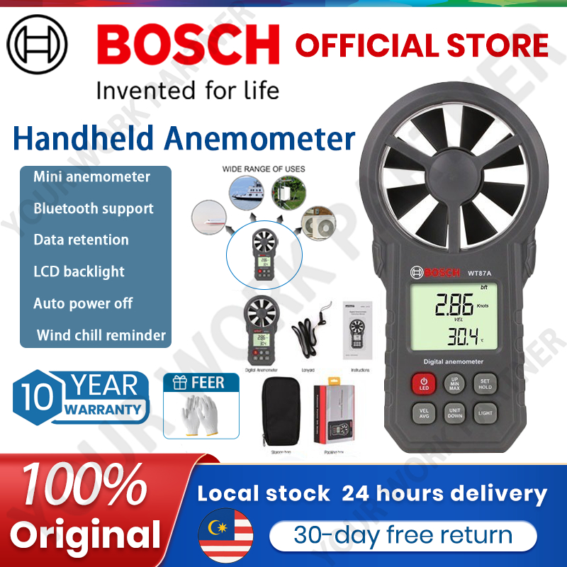 Bosch Digital Anemometer LED Color Liquid Crystal Anemometer Anemometer ...
