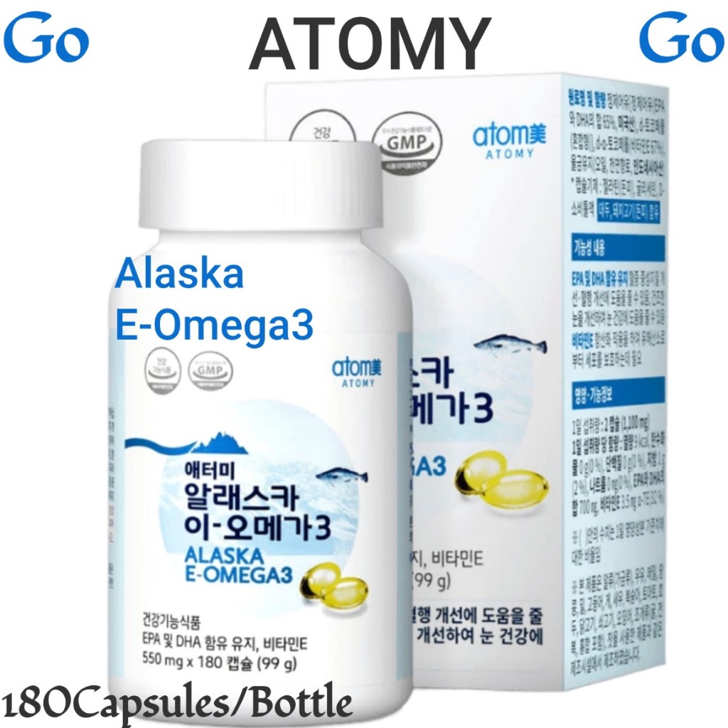 Atom美 Atomy Alaska E-Omega 3 550mg x 180capsules / atomy alaska omega3 ...