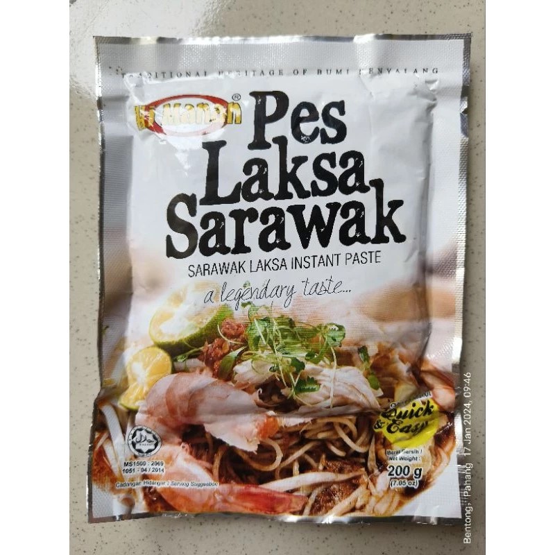 Pes Laksa Sarawak Hj. Manan (200g)| Sarawak Laksa Paste | Viral Laksa ...