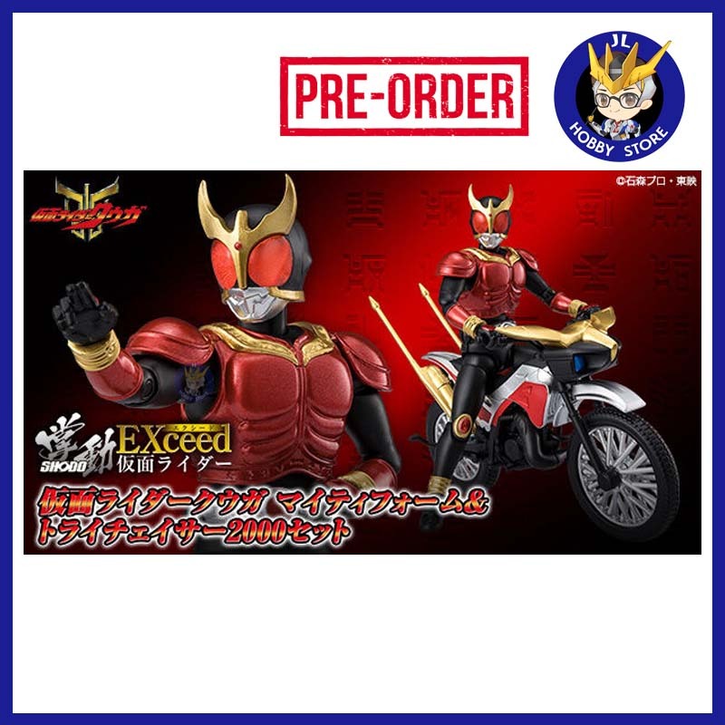 [P-FEB 2026] P-BANDAI SHODO EXCEED Kamen Rider Kuuga Mighty Form ...