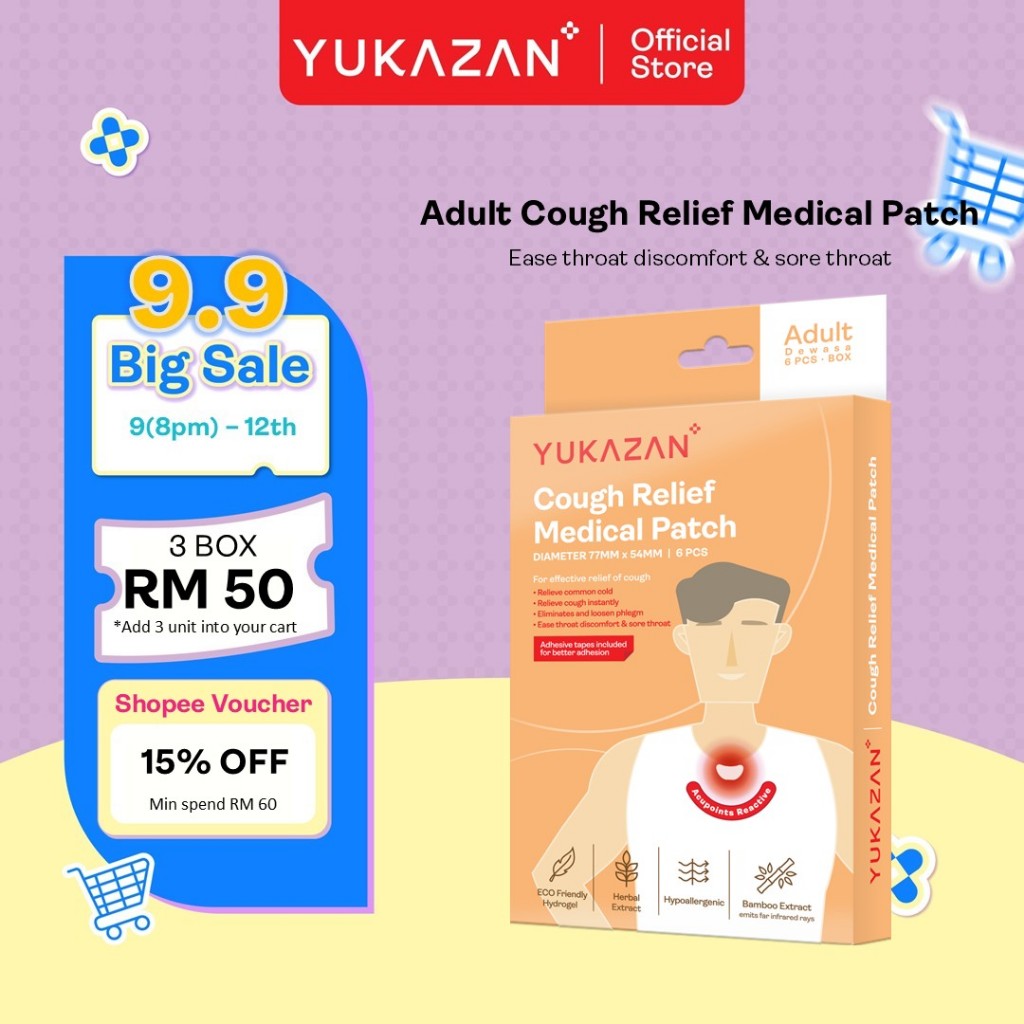 Yukazan Cough Patch Adult 6's Cough Relief Medical Patch (6's) For ...