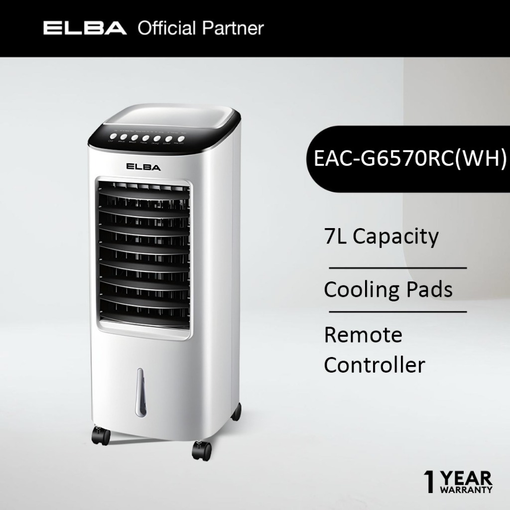 ELBA 7L Air Cooler With Remote Controller & Castors EAC-G6570RC(WH ...