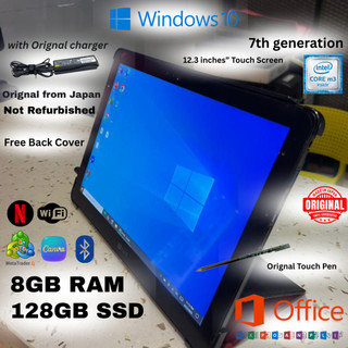 FUJITSU ARROW TAB V727 M3 7TH GEN WINDOW TABLET IDEAL FOR STUDENT ...