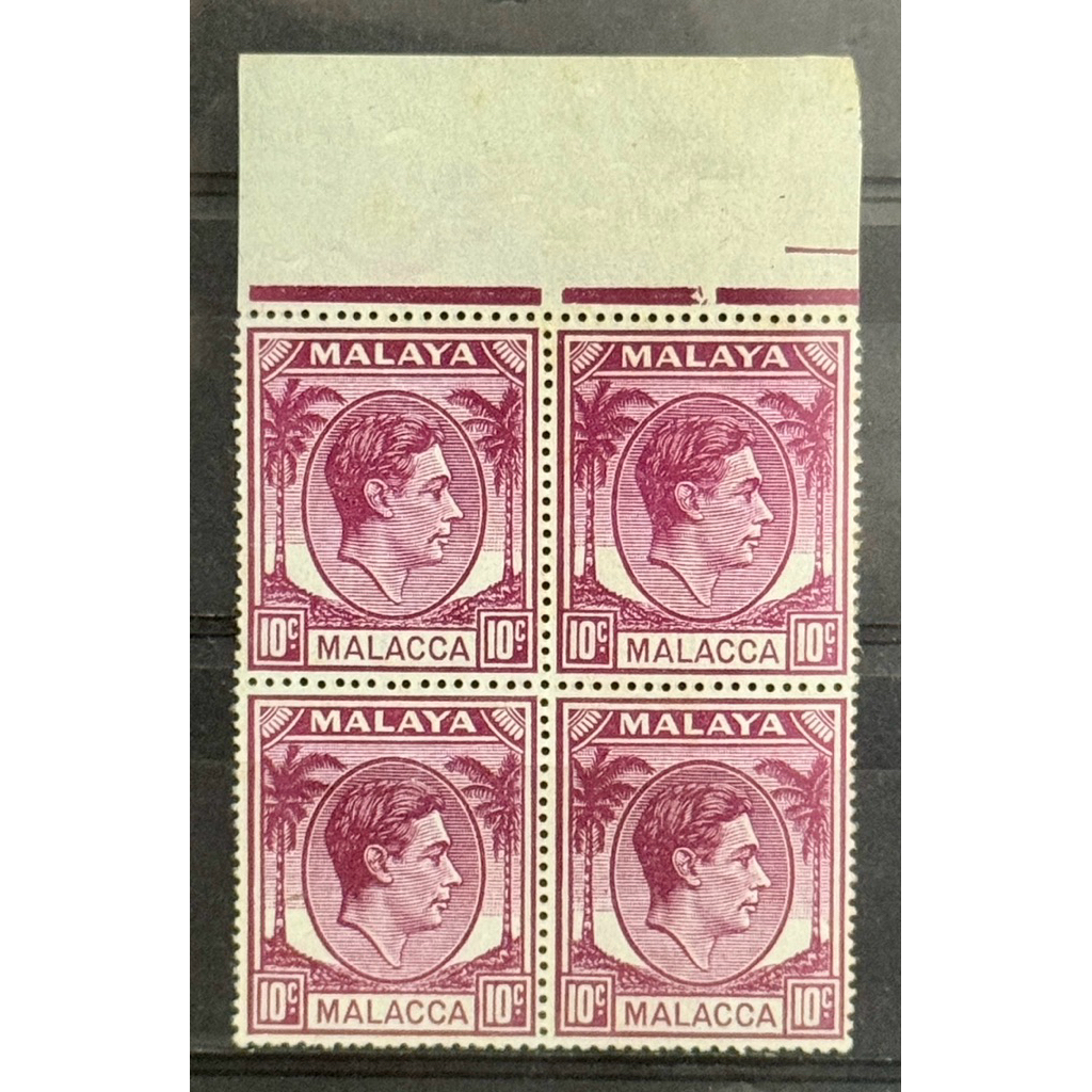Malaya Malacca 1949 KGVI 10c SG9 Block of 4v VF Mint NH (Stamp BL001 ...